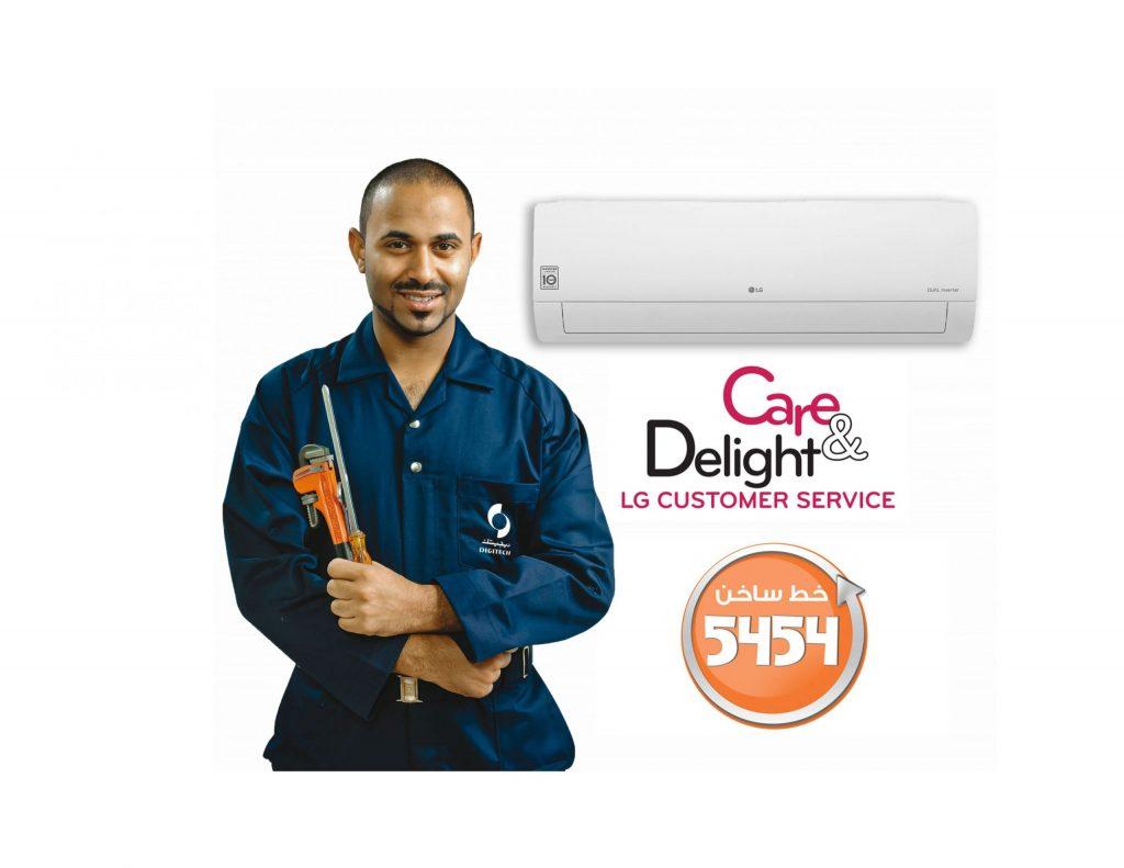 AC Split Type Installation Service – DIGITECH STORES