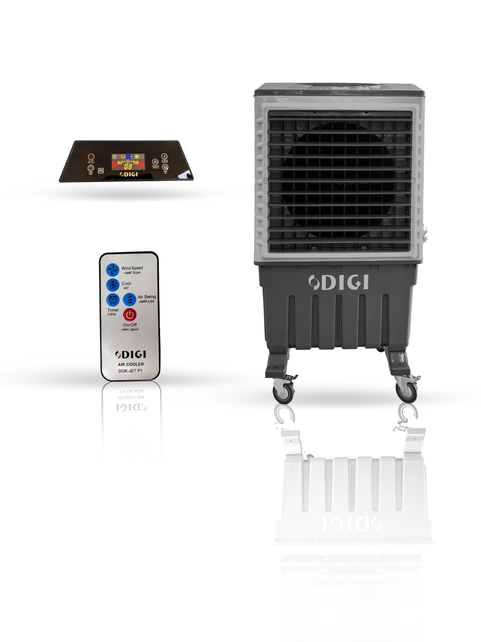 DIGI Evap Portable DG-EV-RPAASP6080G – DIGITECH STORES
